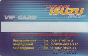 Functional Card: Cholburi Isuzu Group. V.I.P. card (Car Assistance and ...