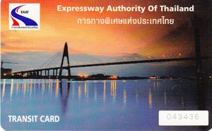 Fahrkarte: Transit card (Exat - Expressway Authority of Thailand ...