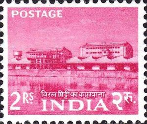Stamp: Rare Earth Factory, Alwaye (India(Map of India and Five Year ...