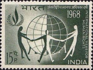 Stamp: Human Rights Year (India) Mi:IN 443,Sn:IN 461,Yt:IN 244,Sg:IN 559