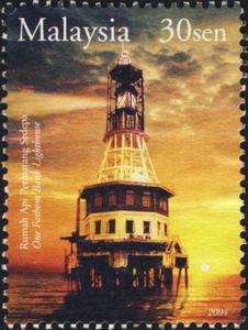 Stamp: One Fathom Bank Lighthouse (Malaysia(Lighthouses) Mi:MY 1234,Sn ...
