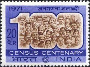 Stamp: Centenary of Indian Census (IndiaMi:IN 522,Sn:IN 538,Yt:IN 317 ...