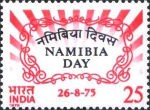 Stamp: Namibia Day (IndiaMi:IN 643,Sn:IN 689,Yt:IN 441,Sg:IN 776