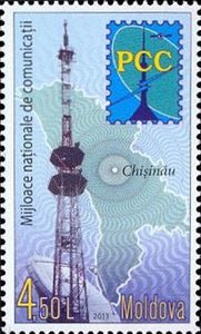 Stamp: Transmission Tower, Emblem of RCC (Moldova(RCC Issue - National ...