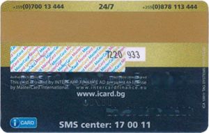 Bank Card: Intercard Finance MasterCard Gold ICard (Intercard Finance ...