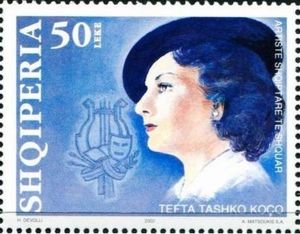 Stamp: Tefta Tashko-Koço (1910-1947), Albanian singer and artist ...