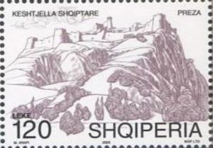 Stamp: Prezë Castle (15th cent.) (Albania(Castles) Mi:AL 2927,Sn:AL ...