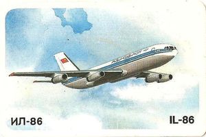 Calendario de Bolsillo: Airplane IL-86 (Unión Soviética, URSS(Aeroflot ...