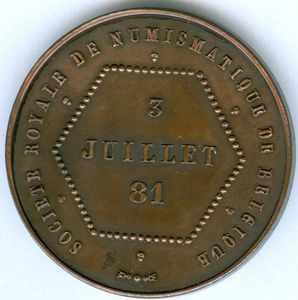 Decoration: Gerard Van Loon Medal (Belgium(General Issues) Col:BE-000019