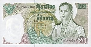 Banknote: 20 Baht (Thailand) (1969-1988 ND Issue) Wor:P-84a.6