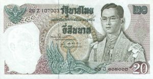 Banknote: 20 Baht (Thailand(1969-1988 ND Issue) Wor:P-84a.11
