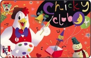 Functional Card: Chicky Club (Restaurants and Cafes, Thailand(KFC) Col ...