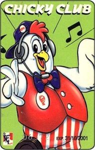 Functional Card: Chicky Club (Restaurants and Cafes, Thailand(KFC) Col ...