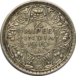 Coin: ¼ Rupees (large second head - small rim decoration - reeded ...