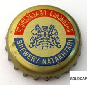 Bottle Cap: Natakhtari (Natakhtary Brewery, Georgia) Col:BE-GE-00006