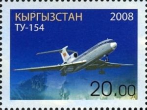 Stamp: Tupolev Tu-154 (Kyrgyzstan(History of Civil Aviation of the ...