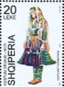 Stamp: Hoti (Albania(Native costumes (VIII)) Mi:AL 3173,Yt:AL 2863B,Sg ...