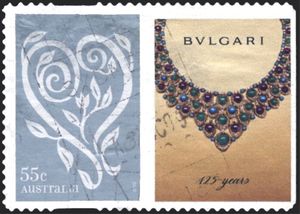 Stamp: Filigree Heart 2009 (Australia(Greeting Stamps - With Love) Mi ...