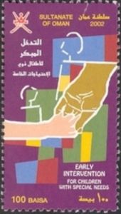 Stamp: Early Intervention for Children with Special Needs (Oman(Early ...