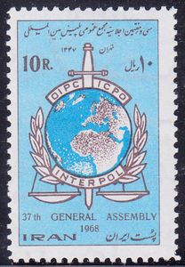 Stamp: Emblem of Interpol (Iran(General Assembly of Interpol, Tehran ...