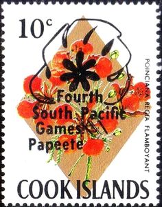 Stamp: Flamboyant Poinciana - Overprinted (Cook Islands(4th South ...