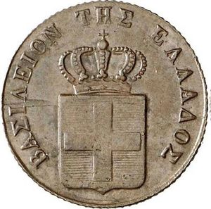 Coin: 2 Lepta (Greece(1832~1862 - King Othon) Col:GR-000184,WCC:km23