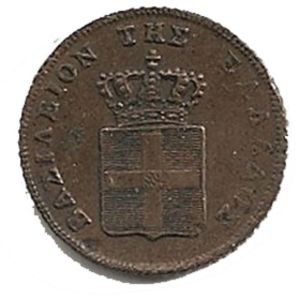 Coin: 2 Lepta (Greece(1832~1862 - King Othon) WCC:km31