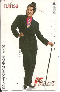 Phonecard: Fujitsu / Yamada Kuniko (NTT, Japan(110-011-People-Ladies ...