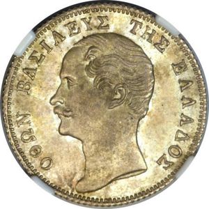Coin: 1 Drachma (Greece) (1832~1862 - King Othon) WCC:km35
