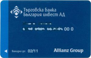 Bank Card: Allianz Bank Borika (Allianz Bank Bulgaria, BulgariaCol:BG ...