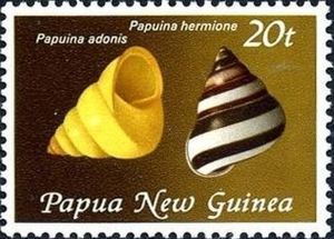 Stamp: Papuina adonis and Papuina hermione (Papua New Guinea(Land Snail Shells) Mi:PG 424,Sn:PG ...