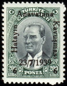 Stamp: Stamps of year 1910 with overprint (Türkiye (Turkey)(Annexation ...