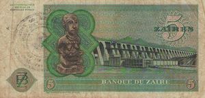 Banknote: 5 Zaïres (Zaire(Regional Issues) Wor:P-R3a
