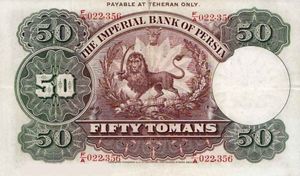 Cédulas: 50 Tomans (Irã(1924-1932 Imperial Bank 2nd Issues) Wor:P-16a