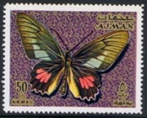 Stamp: Lysander Cattleheart (Parides lysander) (Ajman(Butterflies (1971 ...