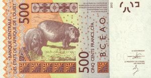 Banknote: 500 Francs CFA (West African States(A for Cote D'Ivoire ...