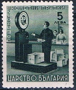 Stamp: Scale (Bulgaria(Packet postal service) Mi:BG PK13,Sn:BG Q6,Yt:BG ...