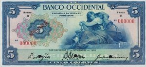 Banknote: 5 Colones (El Salvador(Specialized Issues Comercial Banks ...