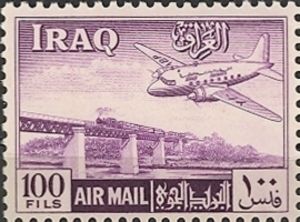 Stamp: Diyala railway bridge (Iraq(Plane over buildings) Mi:IQ 156,Sn ...