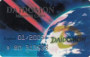Functional Card: Member card (Restaurants and Cafes, Thailand(Daidomon ...
