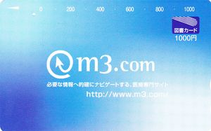 Gift Card: M3.com (Tosho Cards, Japan(Japanese Writing) Col:JP-Tosho ...