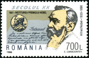 Stamp: Alfred Nobel (1833-1896) & Nobel Prize Medal (Romania(20th ...