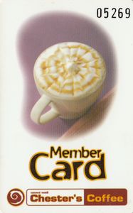 Functional Card: Member card (Restaurants and Cafes, Thailand(Chester's ...