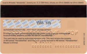 Bank Card: Visa Classic "Shells" (Hansabankas, LithuaniaCol:LT-VI-0005