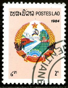 Stamp: Crest of Laos (Laos(National Day) Mi:LA 726,Sn:LA 537,Yt:LA 547 ...