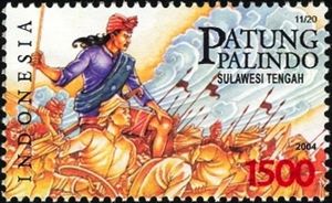 Stamp: Indonesian Folktales - Patung Palindo (Indonesia(Folk tales) Mi ...