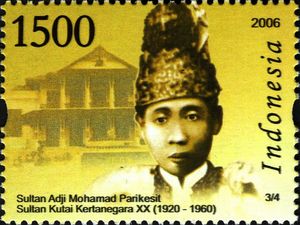 Stamp: Sultans in Indonesia - Sultan Adji Mohamad Parikesit (Indonesia ...