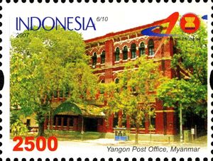 Stamp: Yangon Post Office, Myanmar (Indonesia(ASEAN Joint Stamp issue ...