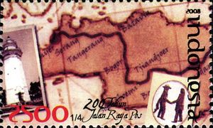 Stamp: Geography & Meteorology (Maps & Cartography) (Indonesia(200 ...