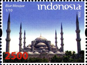 Stamp: Blue Mosque (Indonesia(Joint Issue - Indonesia - Turkey) Mi:ID ...